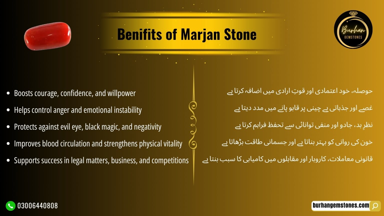 Benefits of Emerald (Zamurd) Stone : Wisdom and Clarity 2025